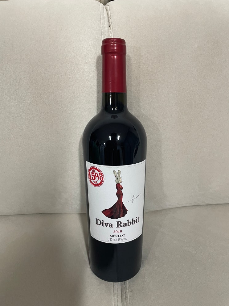 [WINE] 디바 레빗 메를로, Diva Rabbit Merlot : 네이버 블로그