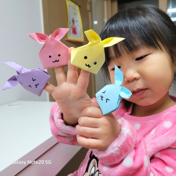토끼 종이접기토끼의 해니까 손가락 토끼 어때요 엄마표미술 집콕놀이 네이버 블로그
