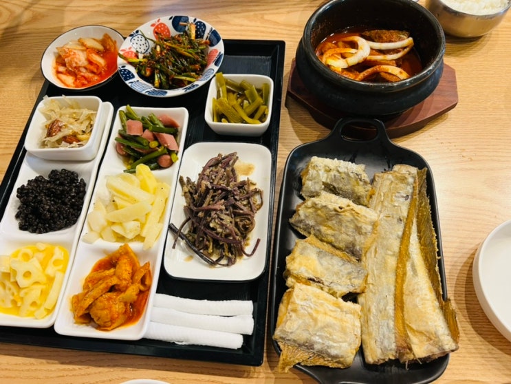 제주 서귀포 산방산 용머리해안 갈치구이 맛집 식과함께 내돈내산 네이버 블로그