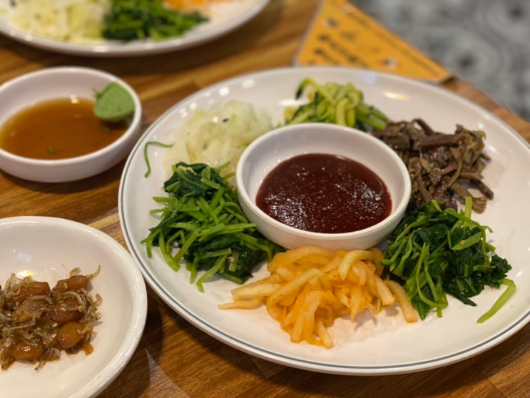 대치동 맛집 ‘사월에 보리밥 한식 생각날 때 자주 가는 단골 맛집 네이버 블로그
