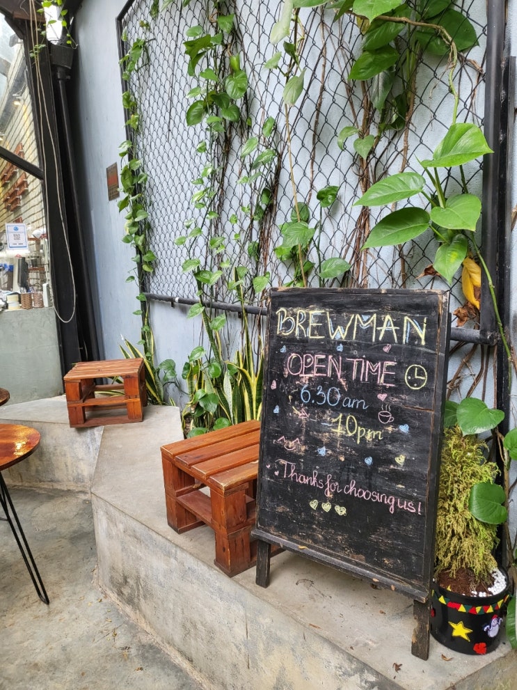 다낭 커피마시기 콩커피와 브루맨 커피 즐기기 BREWMAN COFFEE : 네이버 블로그