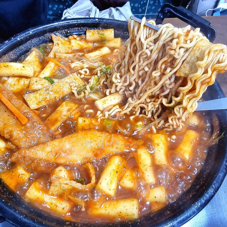 은평구 열혈사제2에 대박가분식으로 나온 코스모스분식 즉석떡볶이 고추장맛 네이버 블로그