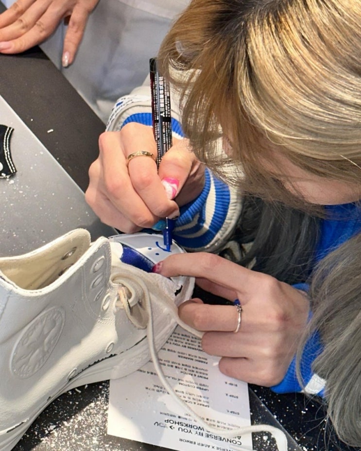 성수동 편집샵 : 컨버스x아더에러 팝업(1/7~8) : 네이버 블로그