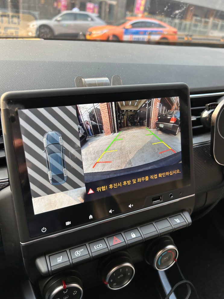 XM3 8인치 스마트내비게이션 + HD 후방카메라 장착 후기 - 모터지프 : 네이버 블로그