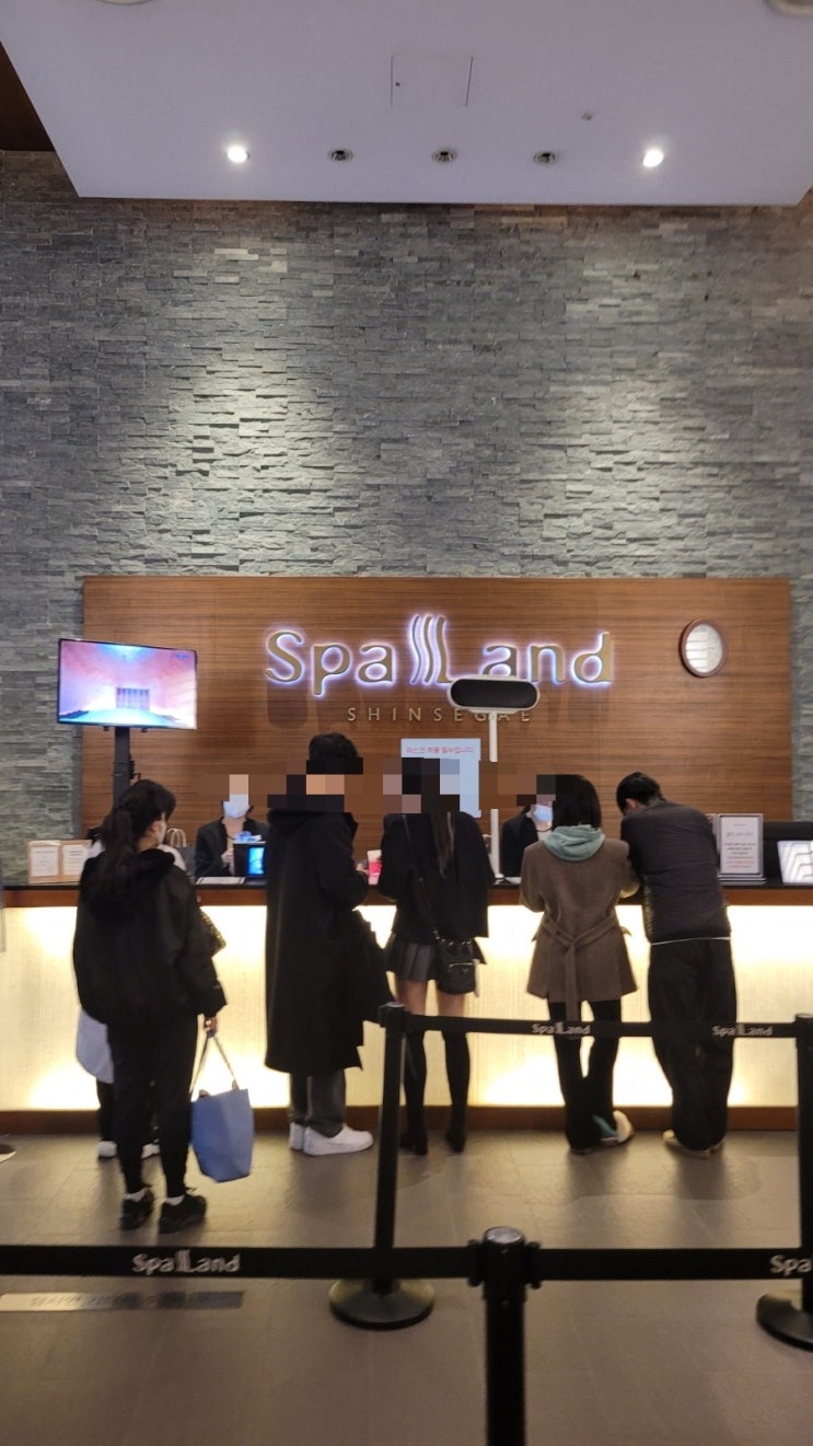 부산여행 7 신세계 센텀 스파랜드 가격 시설 크기 내돈내산 후기 할인으로 싸게 예약하는법 네이버 블로그