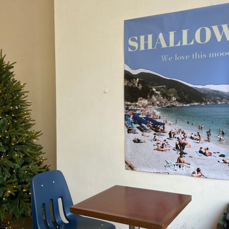 SHALLOW COFFEE 샬로우커피 송도점 : 네이버 블로그