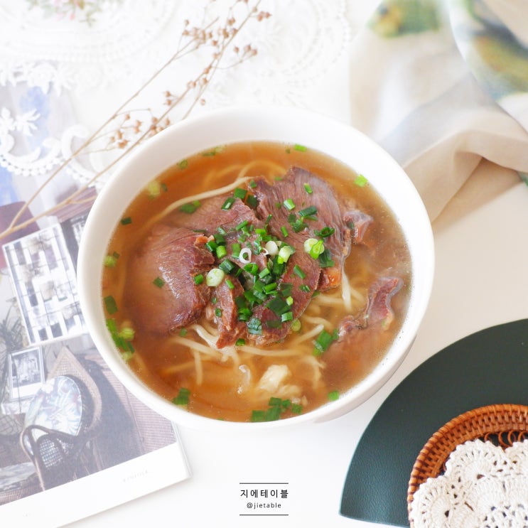 마켓컬리 밀키트 추천 호우섬 더현대 우육탕면 하오섬 우육면 네이버 블로그