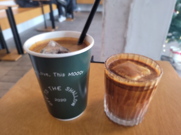 울산 시청 커피 맛집 SHALLOW COFFEE : 네이버 블로그