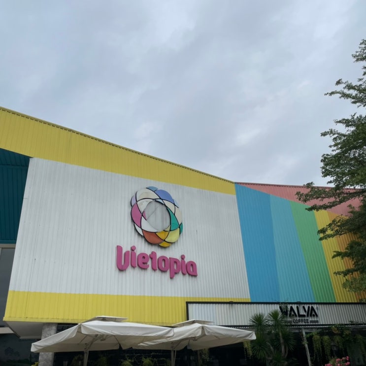 [호치민 7군] 호치민 키자니아/ Vietopia, 비엣토피아 : 네이버 블로그