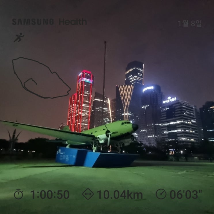 서울러닝코스10km 여의도여의도샛강수변생태순환길 러닝코스 달리기~ 샛강생태공원 마리나선착장 서강대교 마포대교 원효대교