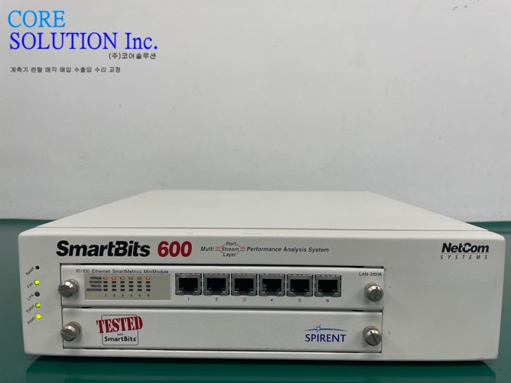 SMB-600, LAN-3101A SmartBits 2-slot Performance Analysis System 신품 중고계측기 판매,렌탈,매각,매입,수리,교정,수출입 ...