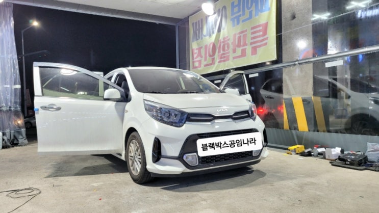 극초고화질 게임체인저 구미 블랙박스 5GHz Yi-Fi LXQ500 : 네이버 블로그