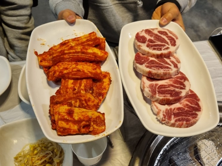 비발디파크 근처 고기맛집 홍천원조화로구이에서 화로구이랑 소금구이 먹은 후기 네이버 블로그