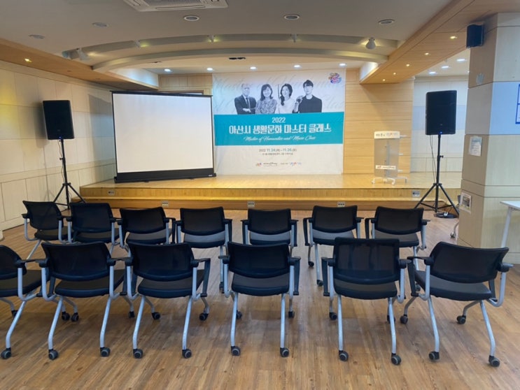 관공서 가구렌탈 강의실가구 세미나실 교육용 접이식 메쉬 중고회의의자 대여 문화센터 납품사례 네이버 블로그