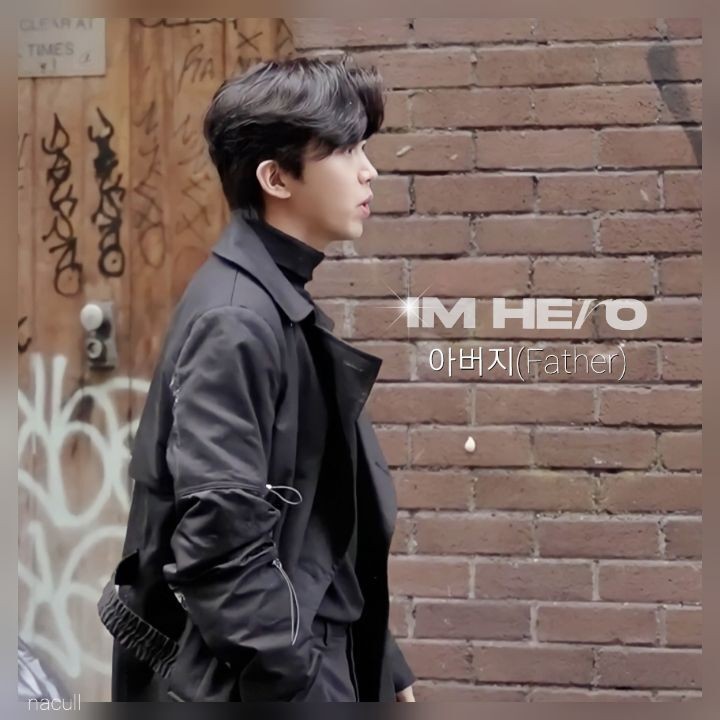 임영웅 아버지(Father)MV 900만뷰 돌파 : 네이버 블로그