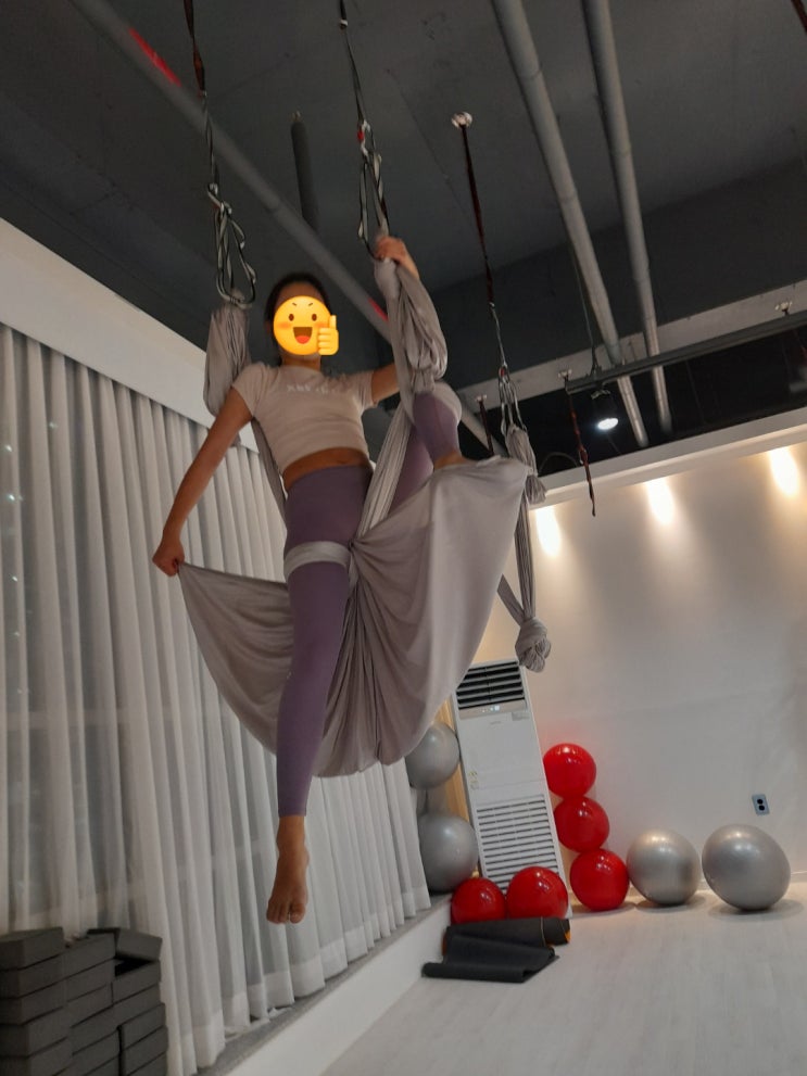 천안플라잉요가 청당동플라잉요가 여신요가and플라잉요가 선착순모집 네이버 블로그