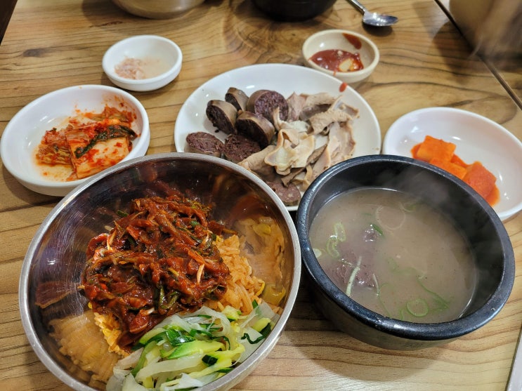 익산시 황등 시장비빔밥 다녀왔어요~ 백종원의 3대천왕과 허영만의 백반기행까지 나온 집 네이버 블로그