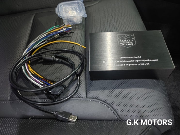 22 더뉴그랜져 도어방음 + CDT오디오 스피커 업그레이드 + DSP4.6 장착. 부산 카오디오 전문 지케이모터스. : 네이버 블로그