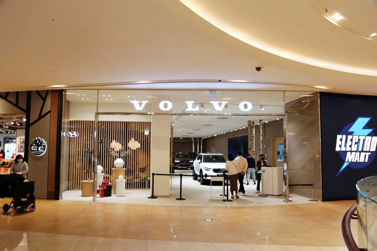 고양 스타필드 아주오토리움 볼보전시장 오픈 이벤트 : 네이버 블로그