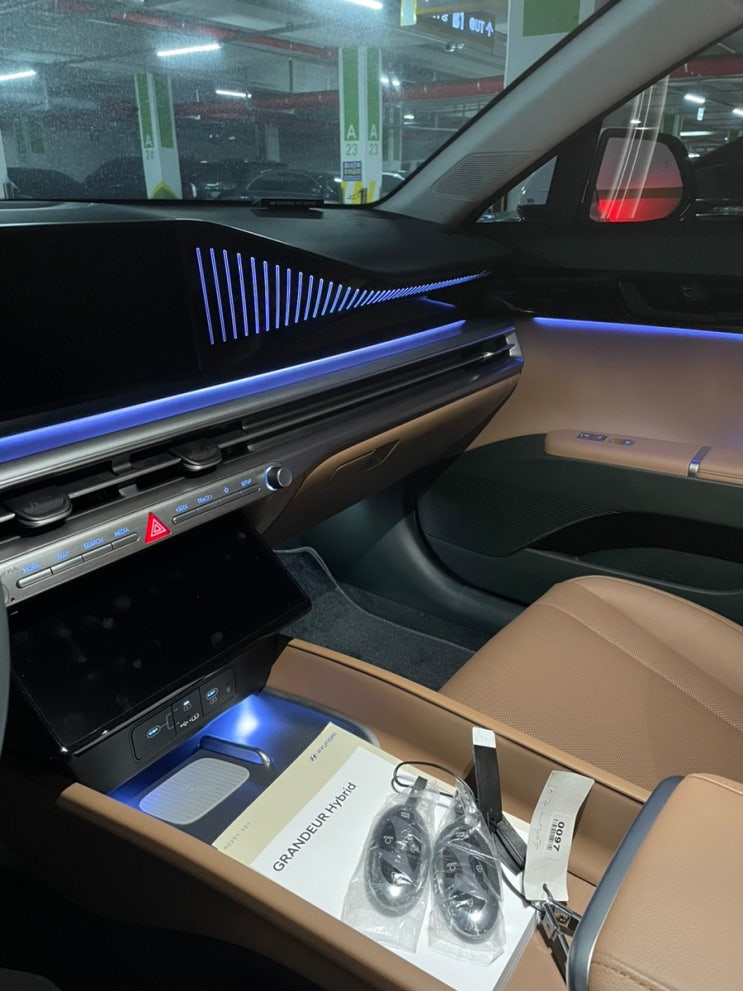 2023 그랜저GN7 하이브리드 1.6 HEV 익스클루시브 출고 후기 feat. 시승후기 : 네이버 블로그