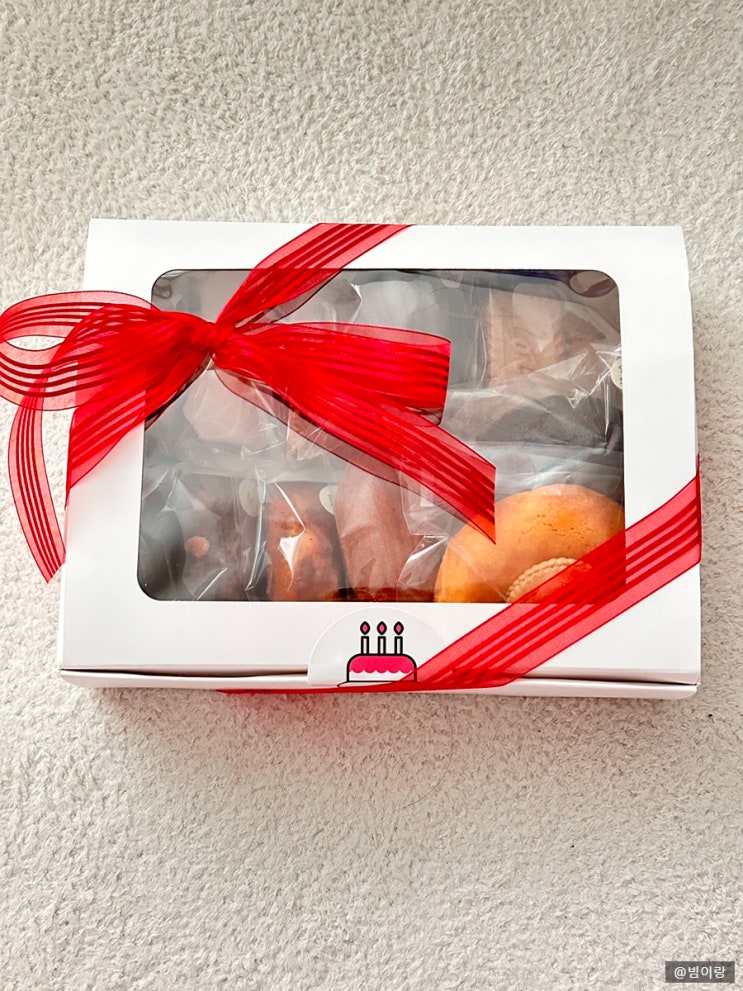 [서울 신림동] HAKE 수제간식 신년파티케이크 헤이크에서 주문했어요 : 네이버 블로그