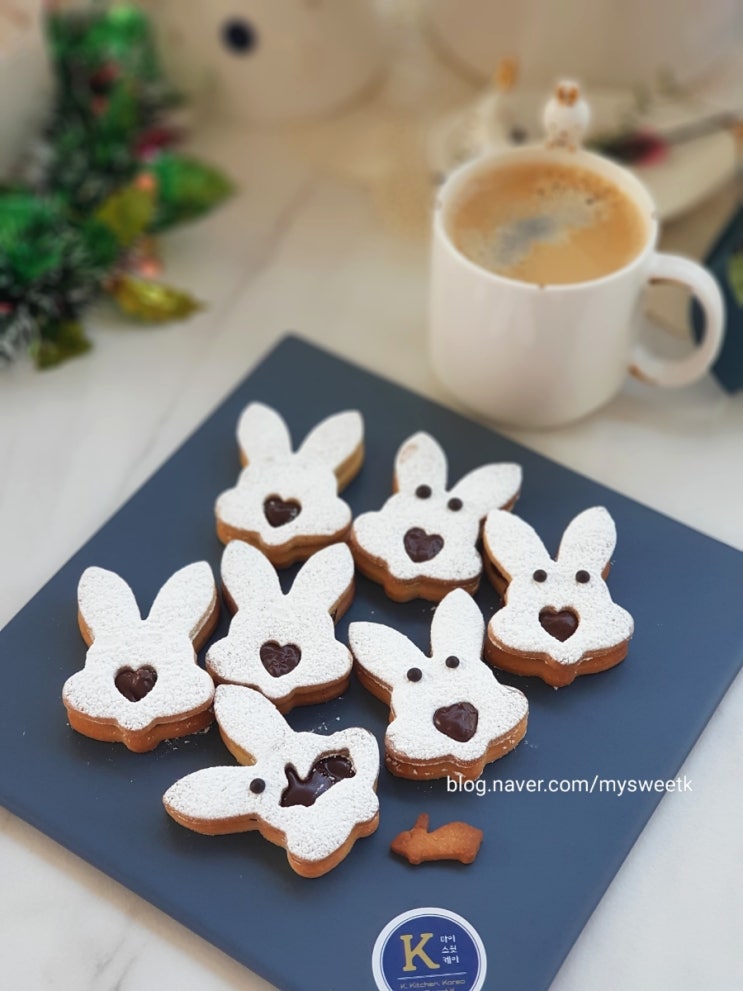 쿠키 샌드쿠키 초코샌드쿠키 Sand Cookies 린져쿠키 쨈쿠키 마이스윗케이 서울 강서구베이킹클래스 마곡동