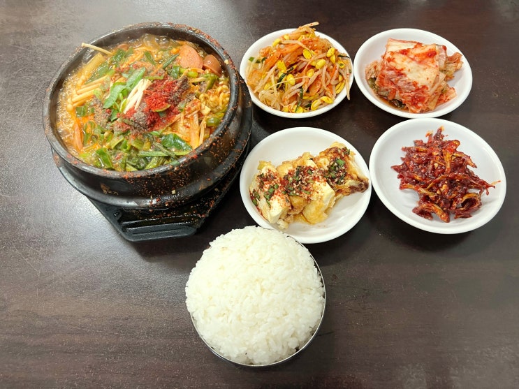 강서구 우장산 백반집 충북식당 푸짐한 제육볶음과 부대찌개 네이버 블로그
