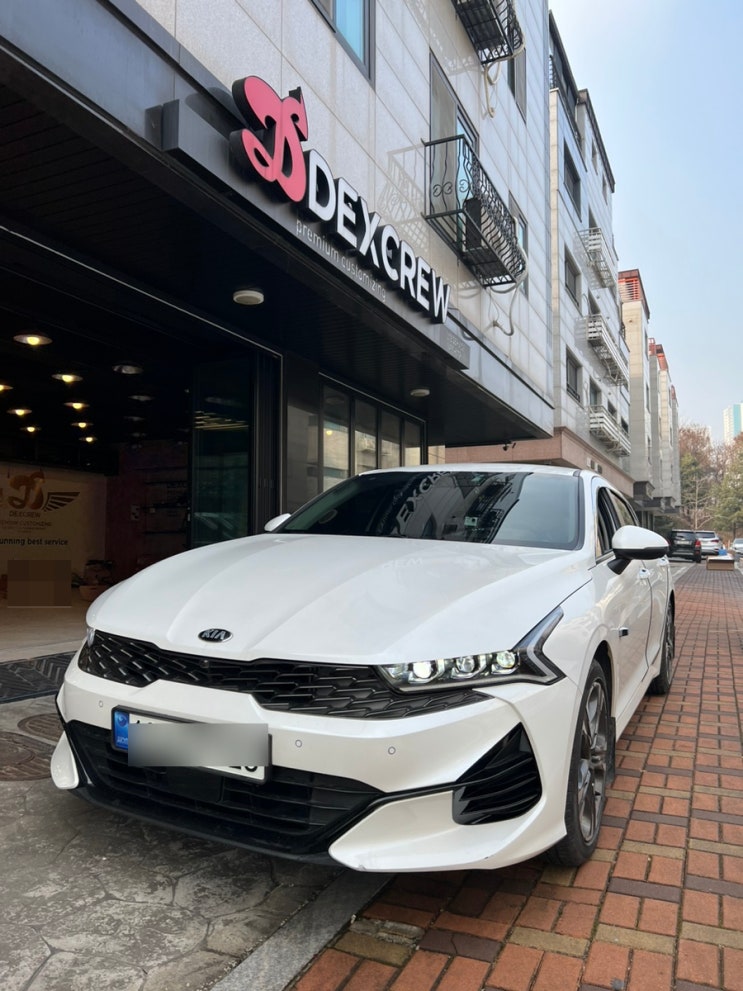 K5 DL3 LED헤드램프 프로젝션 타입, 방향지시등 턴시그널과 함께 만들기. : 네이버 블로그