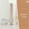 발뒤꿈치각질제거기 랄라케어 각질앤 홈케어 네이버 블로그