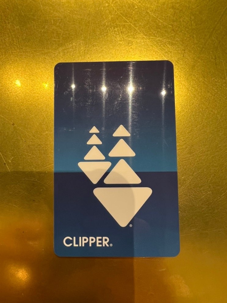 클리퍼 카드(Clipper Card) - 샌프란시스코, 실리콘밸리 대중교통 이용하기 : 네이버 블로그