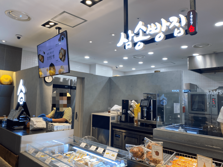 코엑스맛집 삼송빵집 스타필드코엑스점 다이어트하는 직장인을 위한 삼송빵집 닭가슴살 샐러드 리코타치즈 샐러드 후기 코엑스