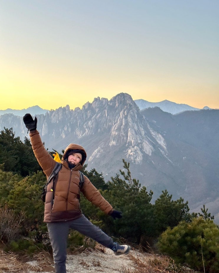 고성 금강산 신선대 일출 산행 웅장한 울산바위 뷰 : 네이버 블로그