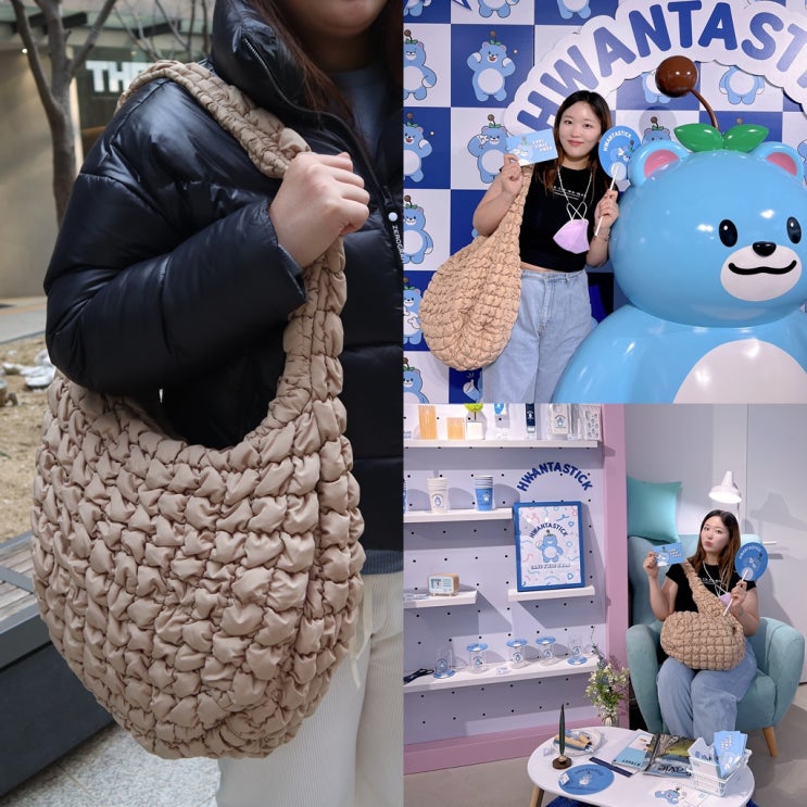 제니 코스 가방 퀄티드 오버사이즈 숄더백 구름백 베이지 Cos 너무 편해 네이버 블로그