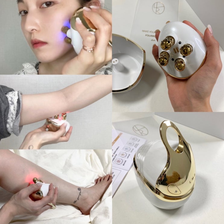 바디 턱선 피부 리프팅 기기는 Aife 에이프 프롤링 좋아요 : 네이버 블로그