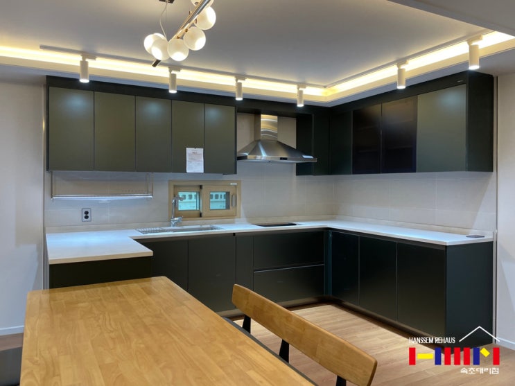 [HANSSEM KITCHEN] 한샘유로700 주방시공 : 네이버 블로그