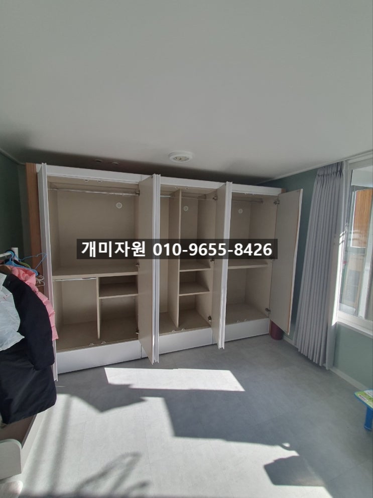 성남 가구버리기 분당 대형폐기물 폐가구 손쉽게 버리는 방법 방문수거업체 이용하세요 네이버 블로그