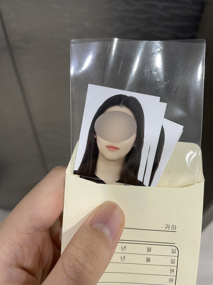 여권 재발급 여권 사진 규정 정부24 어플로 여권 재발급 받기 우당탕탕 여권 발급 후기 네이버 블로그