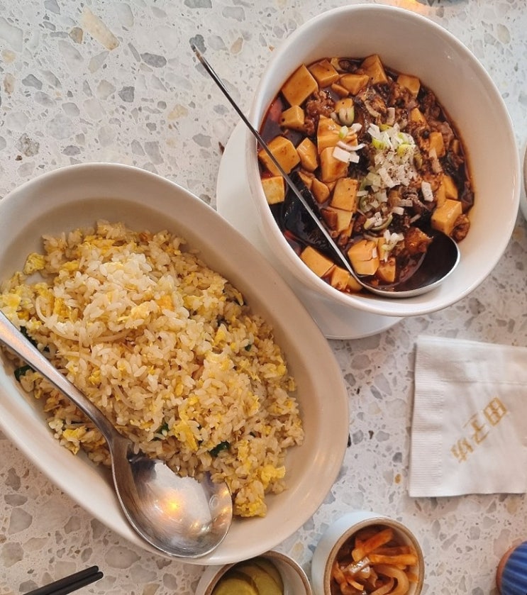 서울 성수동 맛집 성수 전자방 클래스가 다른 요리와 하이볼 한 잔 네이버 블로그