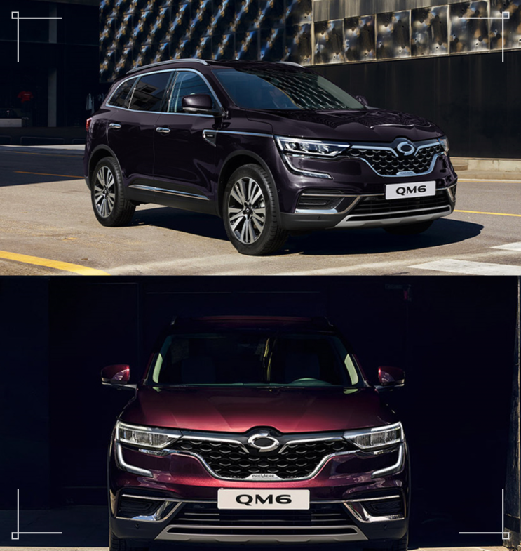 2023 qm6 lpg 리스 가격 할인 확실히 받기 : 네이버 블로그