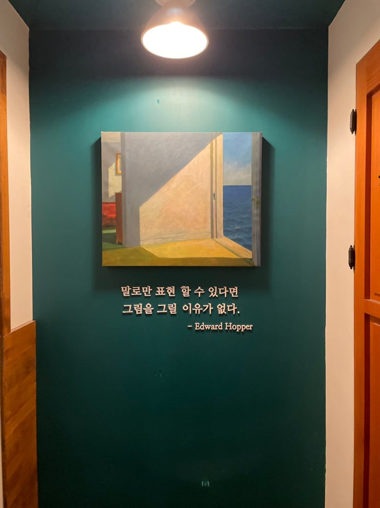압구정로데오 술집 분위기 좋은곳 압구정로데오 이자카야 다이닝 네이버 블로그