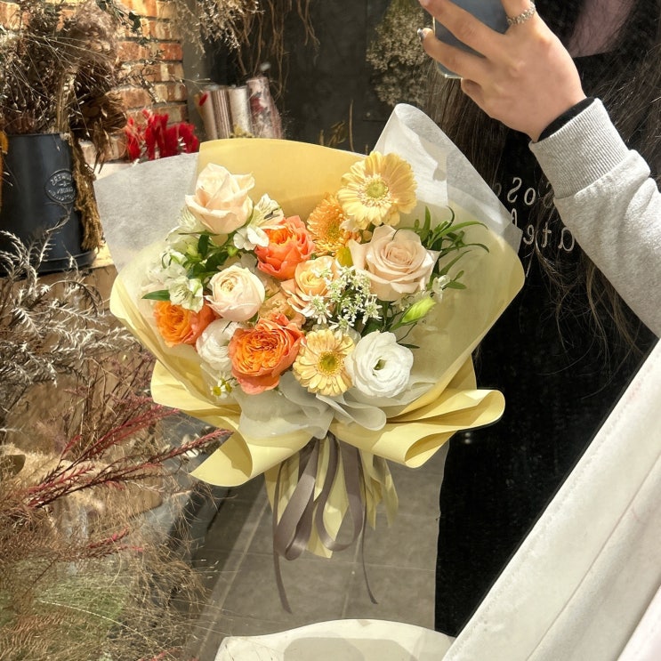 No 340 옐로피치코랄꽃다발 서울대입구역꽃집관악구꽃집봉천동꽃집관악구청꽃집봉천동플라워클래스소소아뜰리에 네이버 블로그