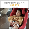 자다가 갑자기 우는 아기 이유 소아 유아 야경증 야제증 19개월 경험담 네이버 블로그
