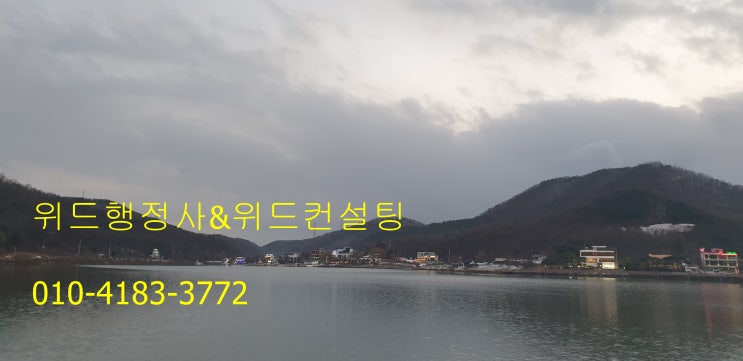 소규모안전관리계획건설기술진흥법상소규모안전관리계획건설기술진흥법소규모안전관리계획작성대상공사 네이버 블로그
