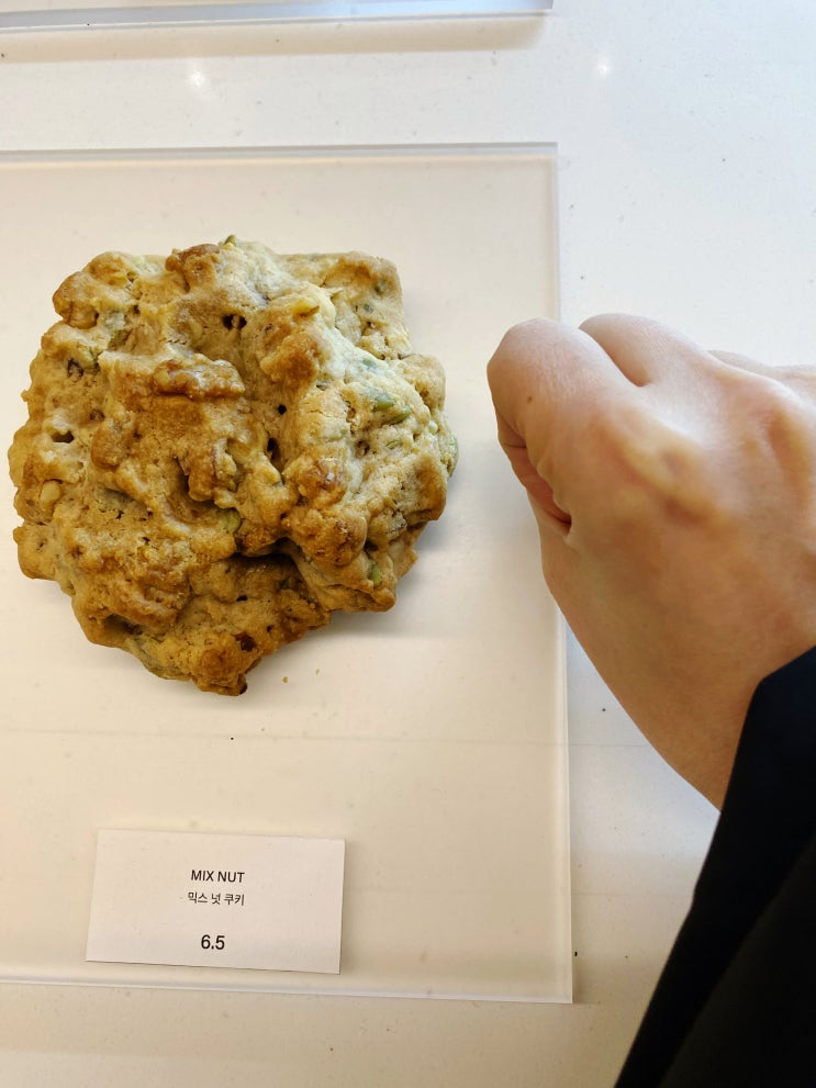 성수 쿠키 맛집 그레인바운더리grain Boundary Cookie 추천 네이버 블로그