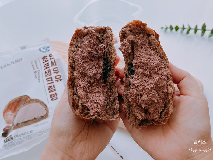 Cu 편의점 빵 연세우유 초코생크림빵 가격 맛 네이버 블로그