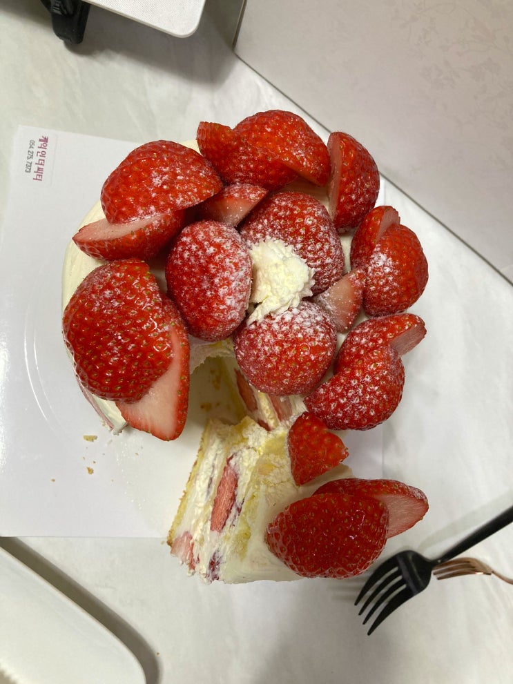 포항 케이크 맛집 딸기 가득한 케익인더시티 레터링 문구 가능 네이버 블로그