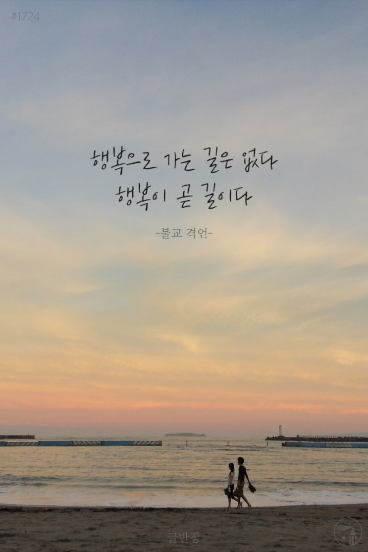 1월 10일 시작 주식 투자 경제 뉴스신문 재테크 공부 루틴 네이버 블로그