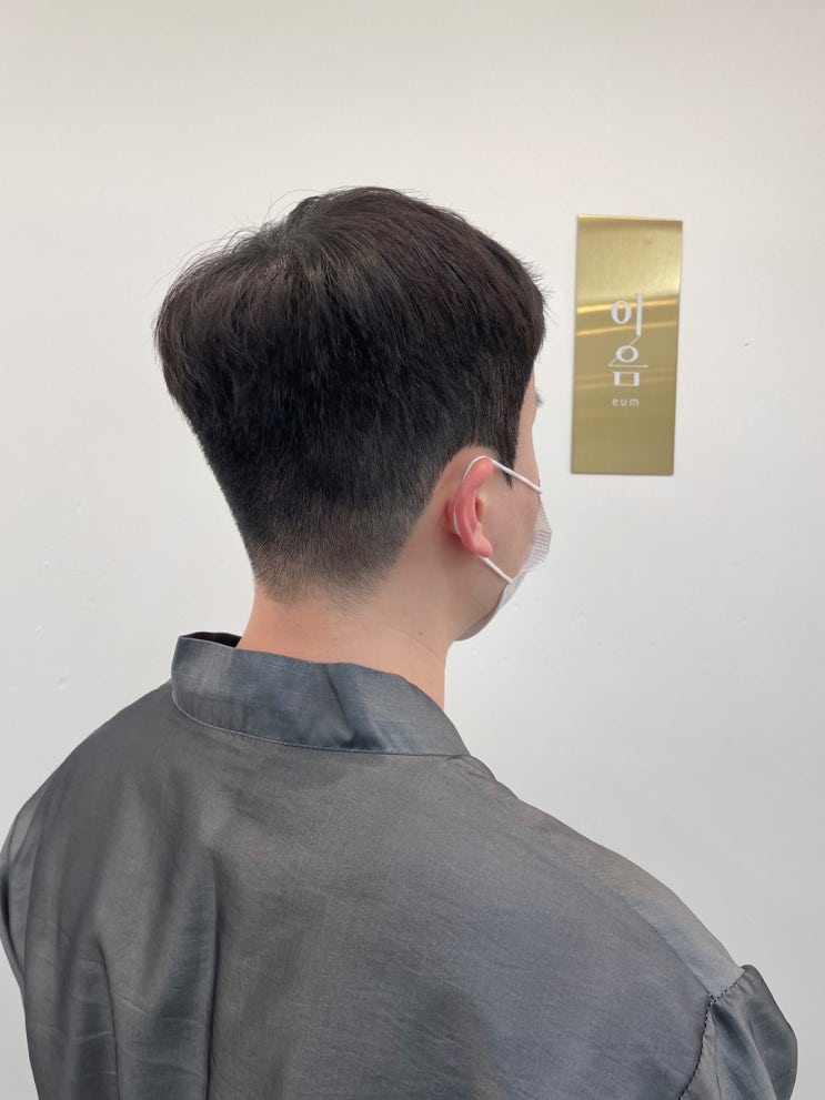 송파 잠실 방이 석촌 남자 헤어스타일 파일 컷 다운펌 2023남자 헤어스타일 남자 짧은 머리 스타일 짧은 커트 크롭 컷 세미