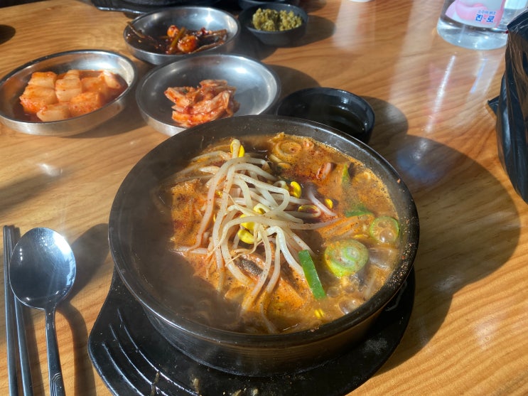 양평해장국맛집 원조양평해장국 선지해장국 국밥충 맘속 1위 네이버 블로그