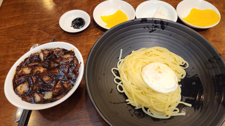 강남구청역 중국집 공리 계란후라이 주는 간짜장 맛집 네이버 블로그